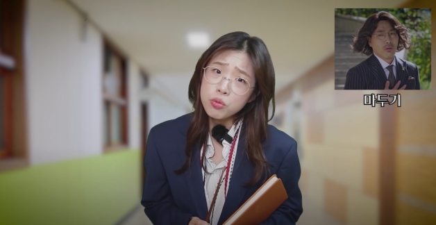 韓國YouTuber聲帶模仿韓劇《頂樓》創70萬點擊！網友：「根本恩星本人啊！」|頂樓韓劇、韓劇Penthouse、Penthouse上流戰爭 、쓰복만、柳真| 酒酒窩