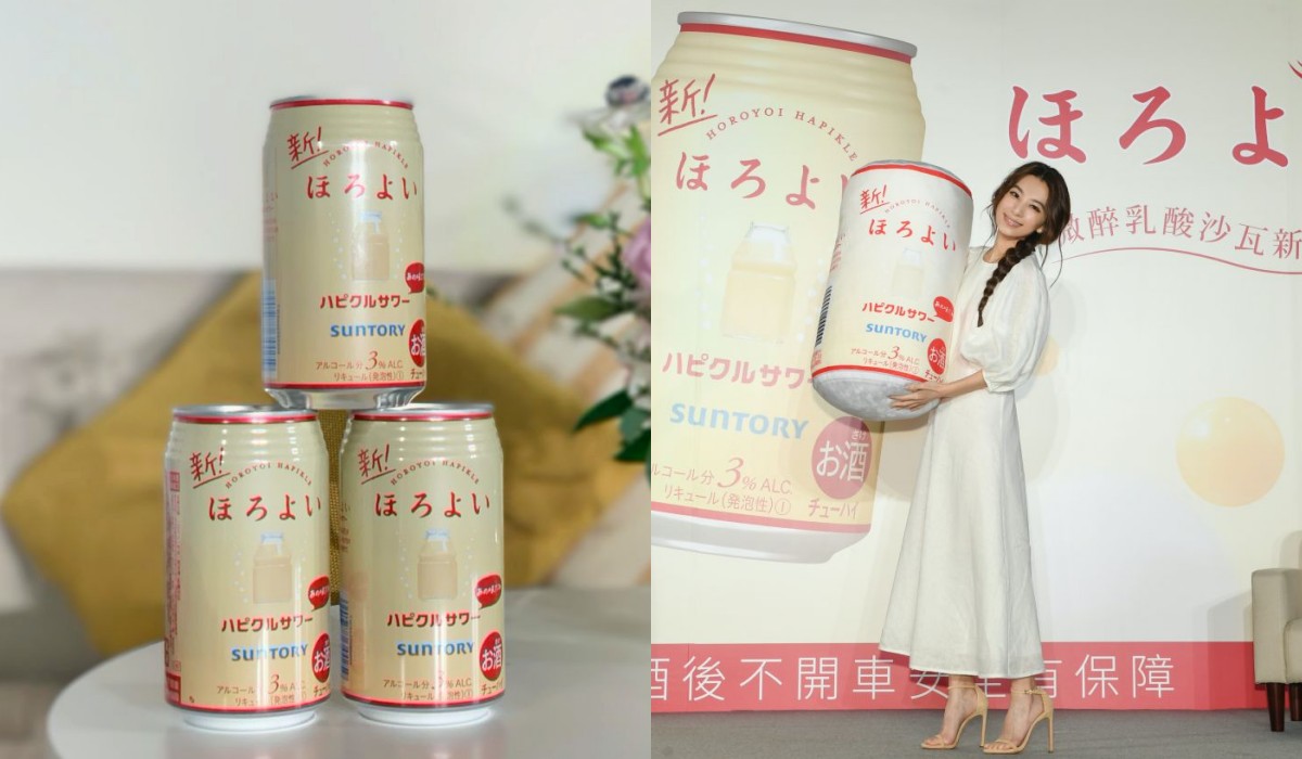 15款初夏必喝啤酒來啦！疫情當前在家也能自己Chill，天氣開始變熱快來喝酒消暑|啤酒、沙瓦、初夏、HOROYOI微醉、SUNMAI 金色三麥 ...